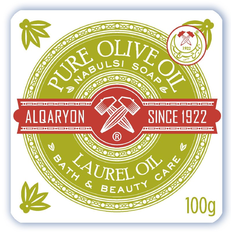Alqaryon natural soap store