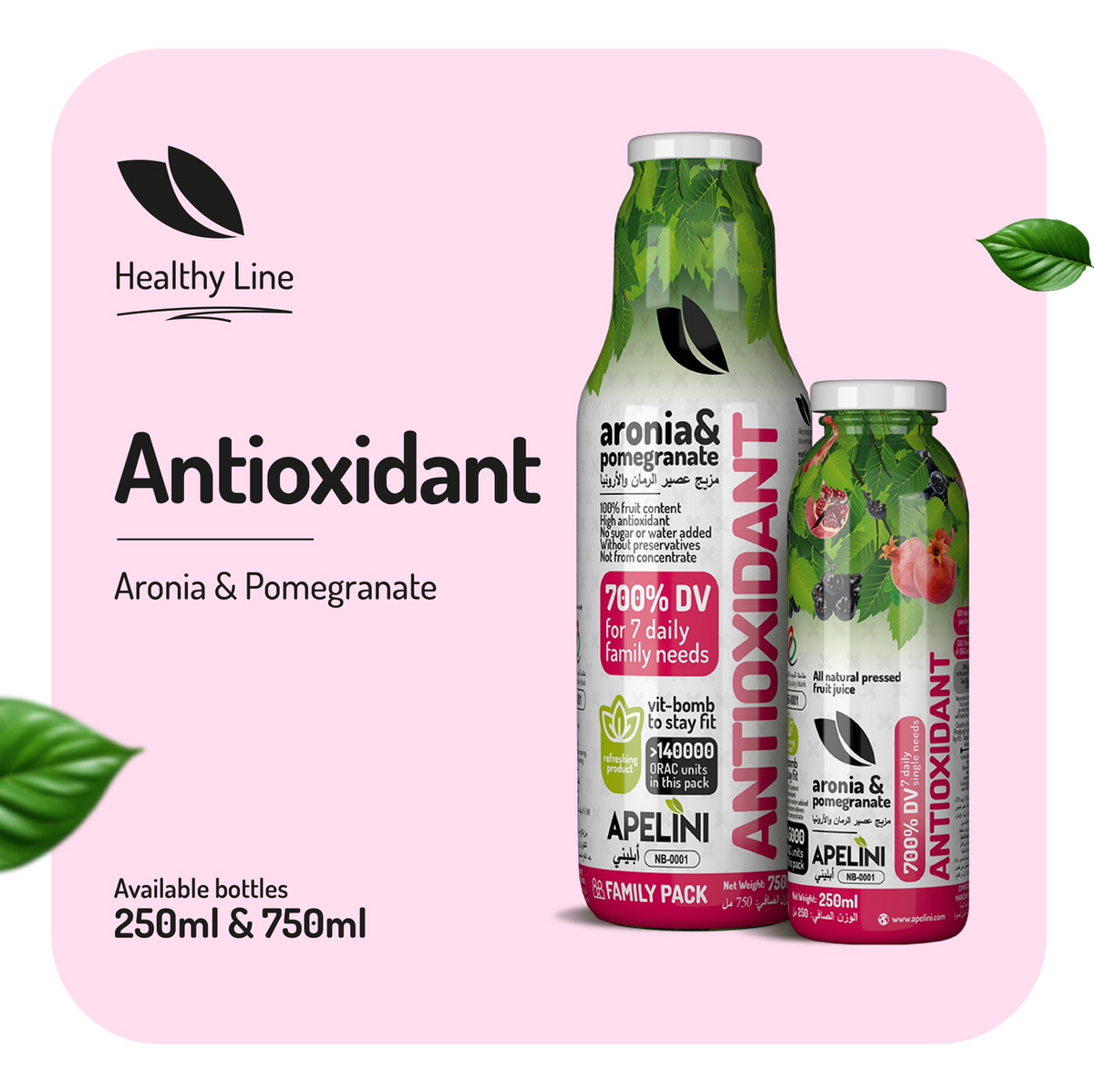 Antioxidant – Arabian Organics