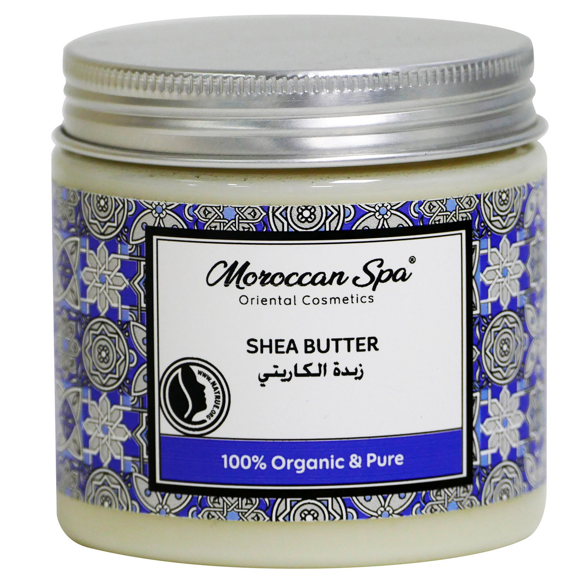 SHEA BUTTER 100% ORGANIC & PURE 200ml – Arabian Organics