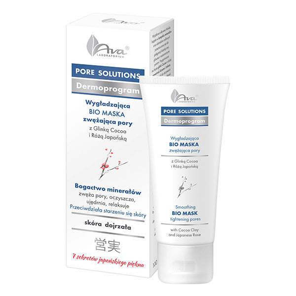 Smoothing Bio Mask – Arabian Organics