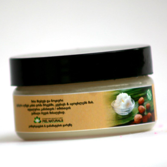 Pielnaturals III - shea butter – Arabian Organics