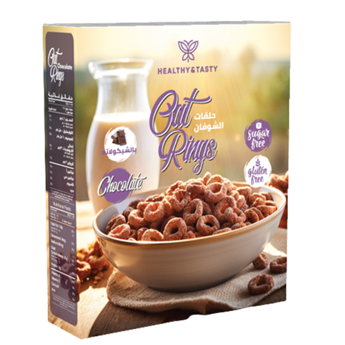 Chocolate Oat Rings 250gm, Crunchy Breakfast Snack Cereal, Sugar Free ...