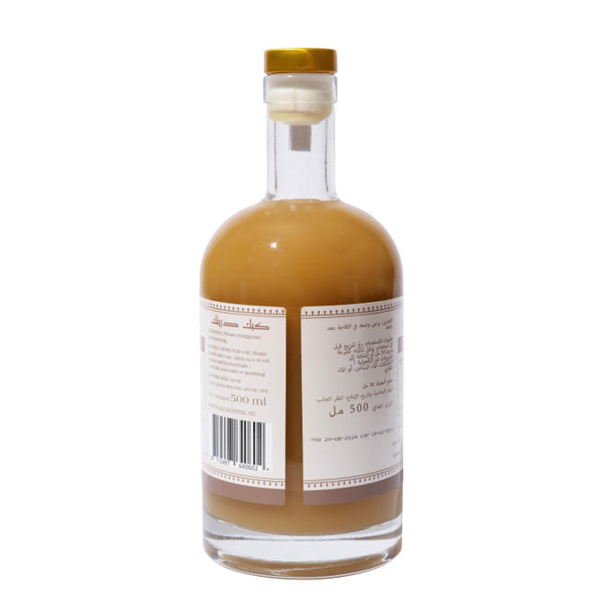 Premium ginger concentrate (16 shots) ginger shots – Arabian Organics