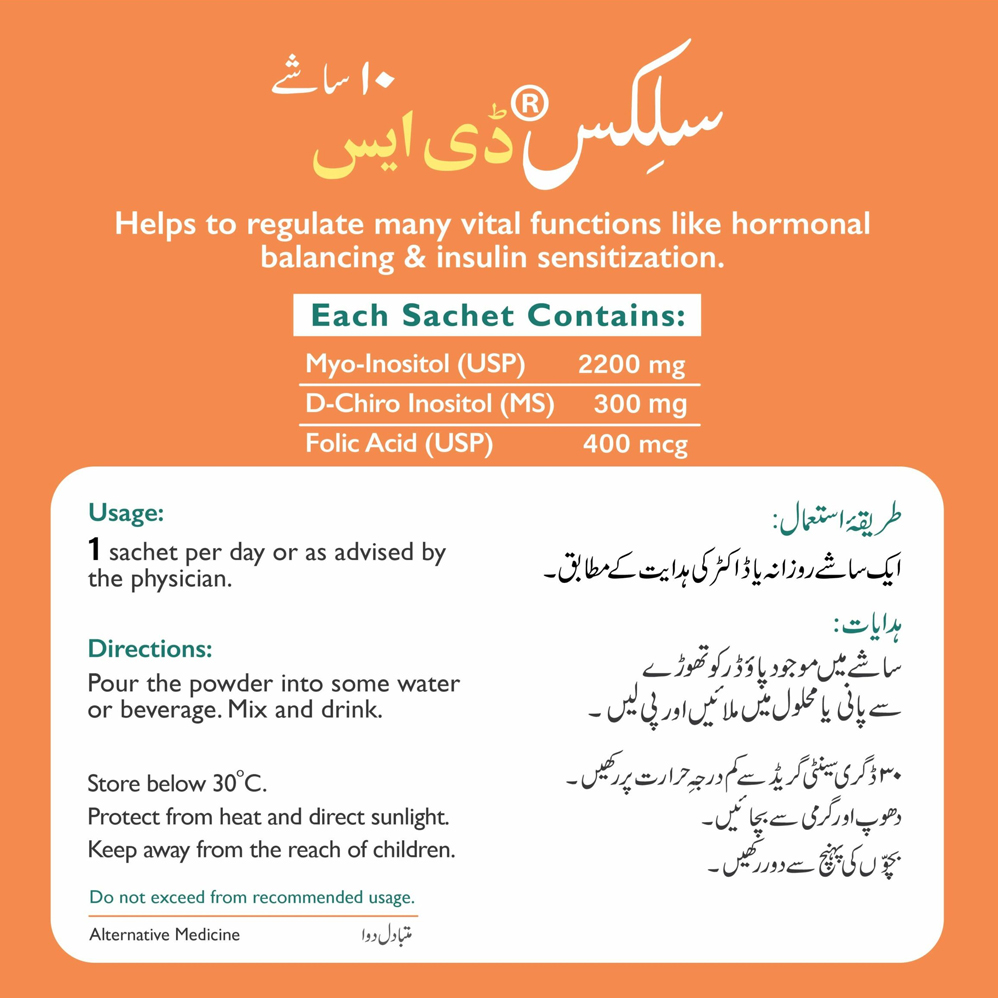 Slix DS | Advanced Weight Management Solution – Arabian Organics
