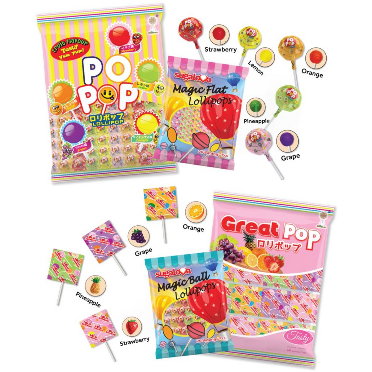 POPOP LOLLIPOP / FLAT LOLLIPOP – Arabian Organics