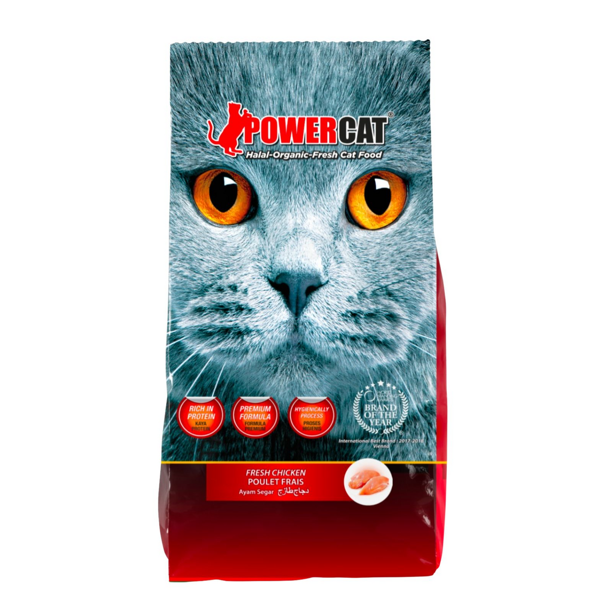 POWERCAT FRESH CHICKEN 1.2kg – Arabian Organics