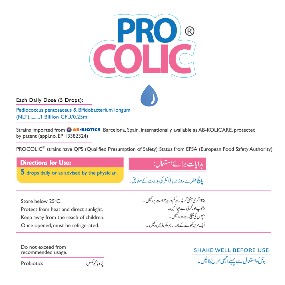 Pro Colic Drops for Infants – Relieve Colic & Gas | Matrix Pharma ...