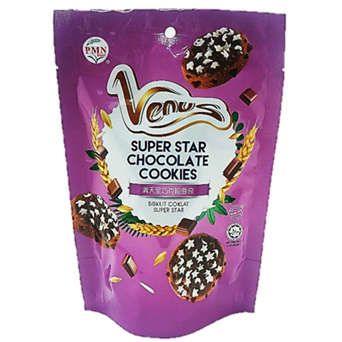 TSF / PMN Biscuit - Venus Super Star Chocolate Cookies 70g – Arabian ...
