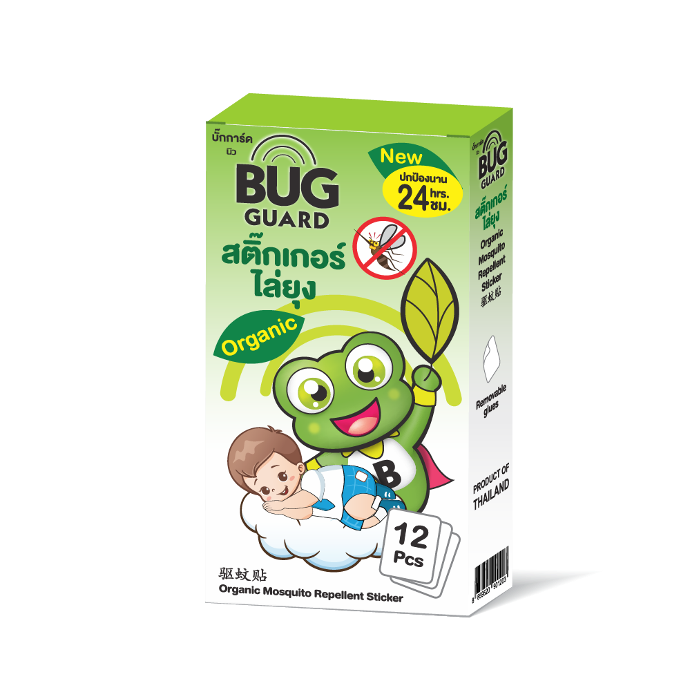 BUG GUARD MOSQUITO REPELLENT STICKER – Arabian Organics