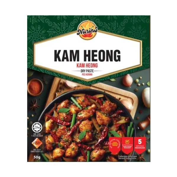 Kam Heong Dry Paste – Arabian Organics