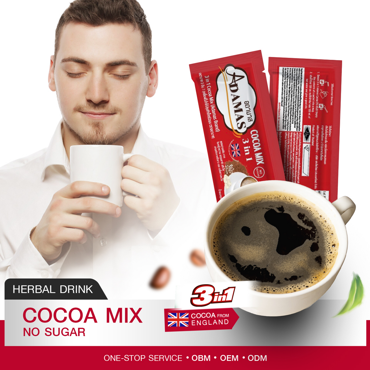 (OEM) COFFEE FOR MEN ENHANCEMENT, 15-20 MINS READY TO MAKE LOVE, ORGAN ...