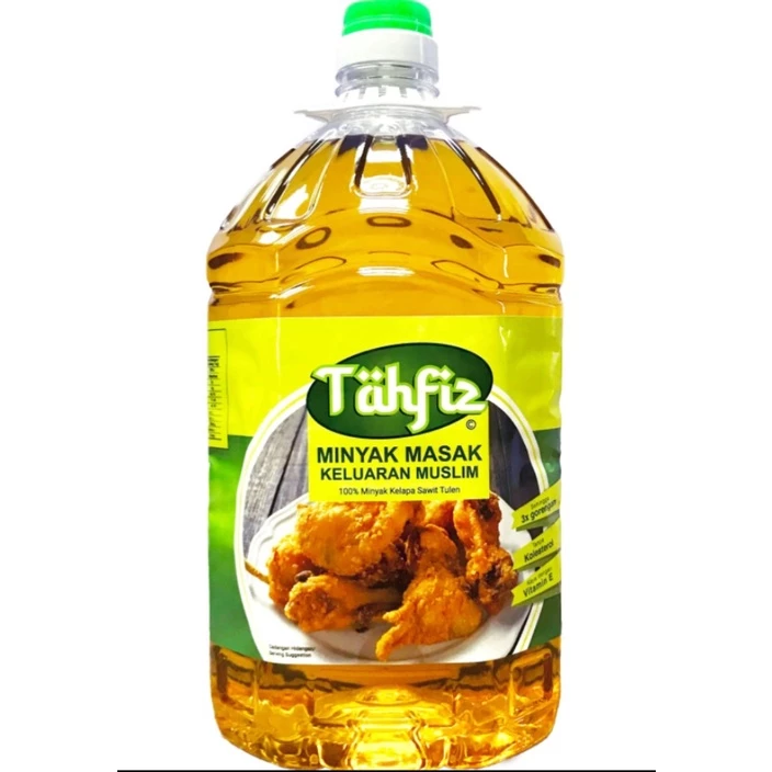 Pure Vegetable Cooking Oil 5kg – Arabian Organics