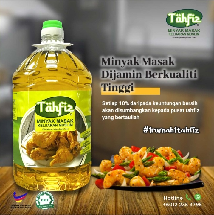 Pure Vegetable Cooking Oil 20L – Arabian Organics