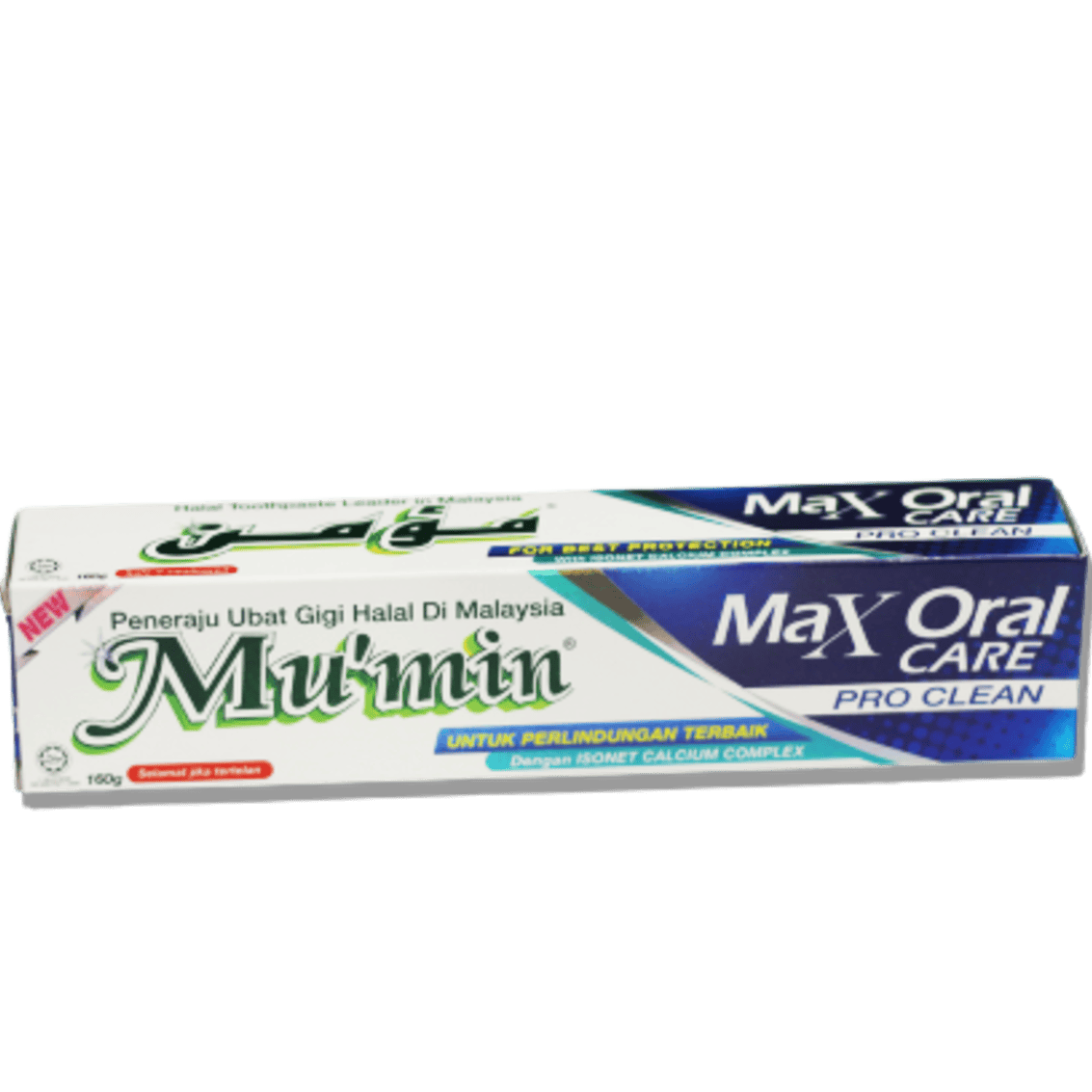 HALAL FUNCTIONAL TOOTHPASTE – Arabian Organics