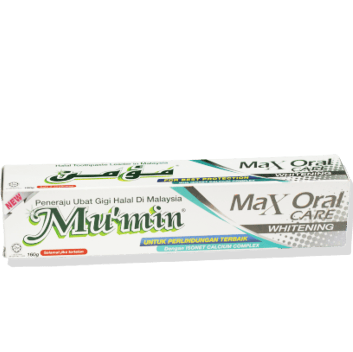 HALAL FUNCTIONAL TOOTHPASTE – Arabian Organics
