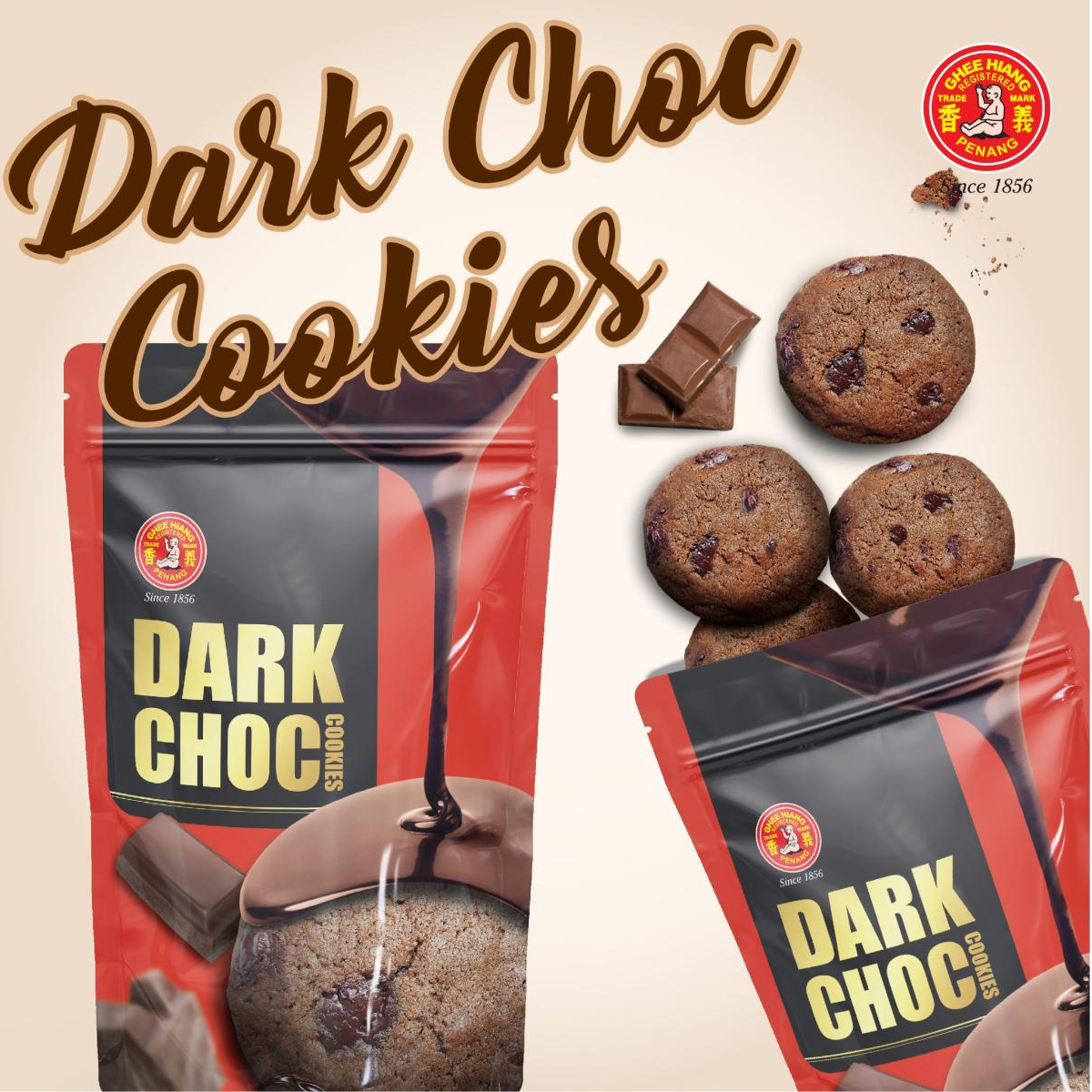 Ghee Hiang Dark Chocolate Cookies 黑巧克力曲奇饼干 (155g) – Arabian Organics