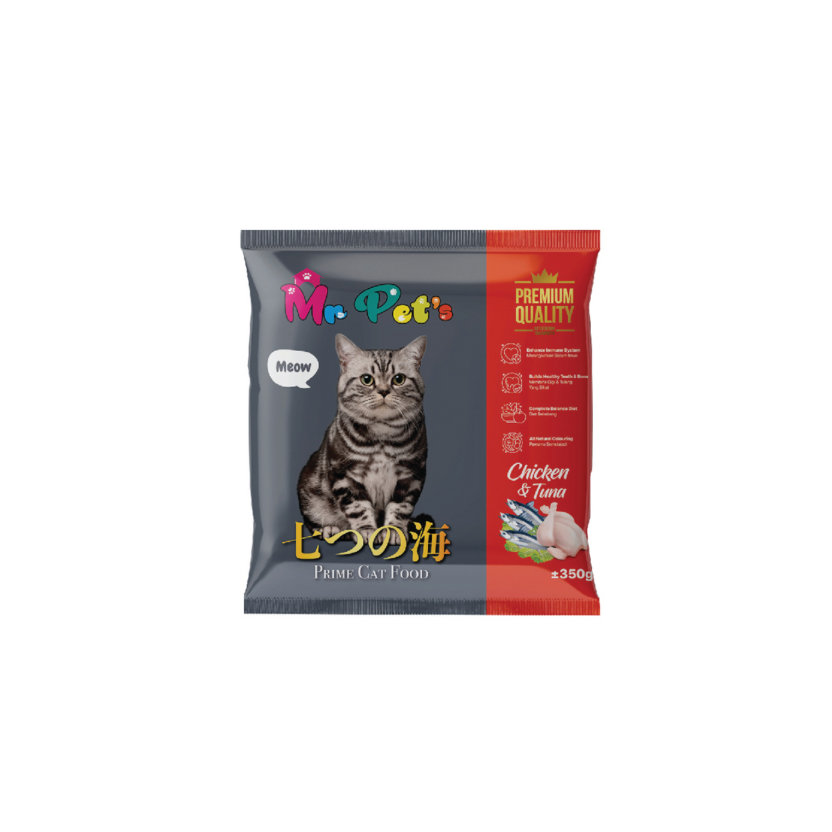 MR PET'S PRIME CAT FOOD CHICKEN & TUNA 350G – Arabian Organics