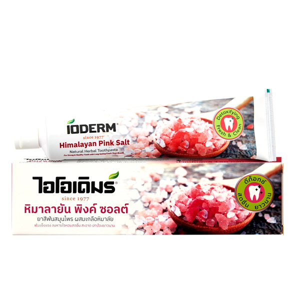 Himalayan Pink Salt Toothpaste – Strong & Healthy Teeth – Arabian Organics