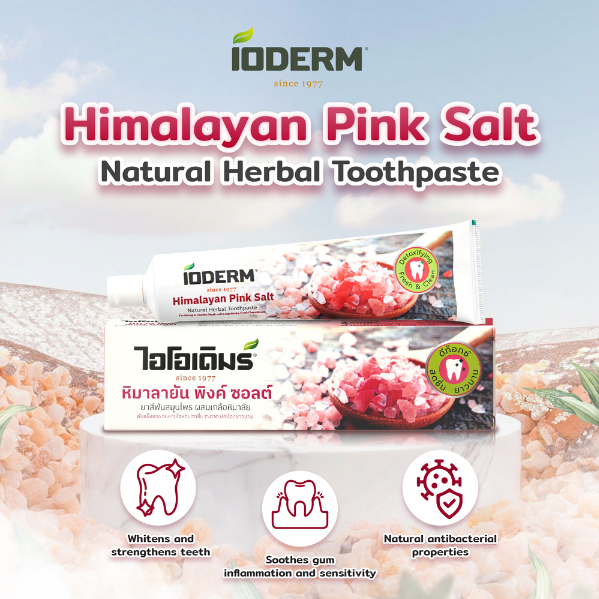 Himalayan Pink Salt Toothpaste – Strong & Healthy Teeth – Arabian Organics