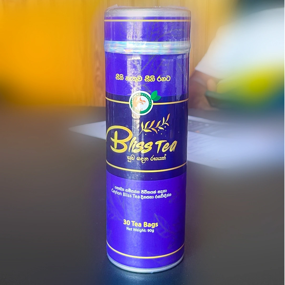 Bliss Tea – Arabian Organics