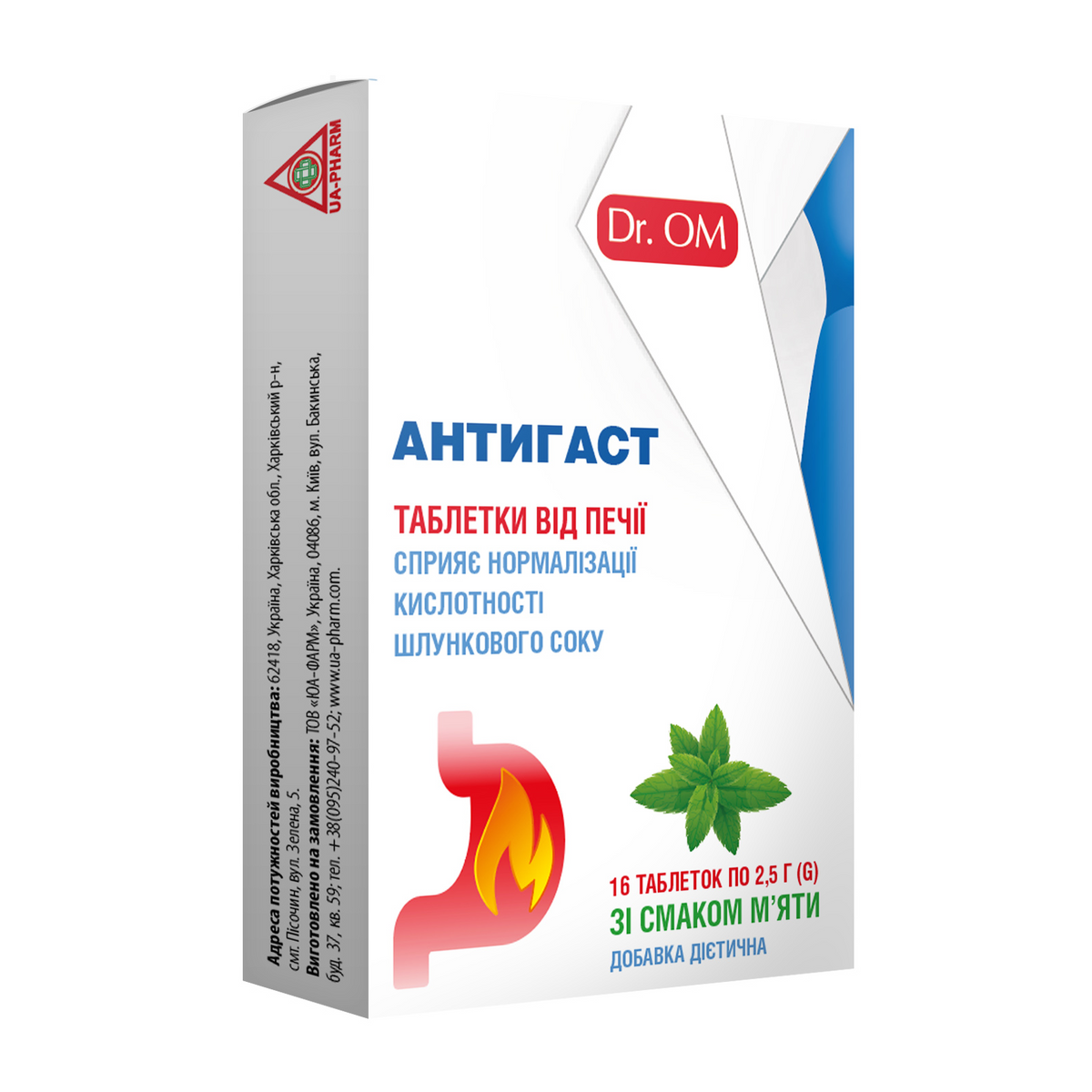 Dr.Om ANTIGAST – Arabian Organics