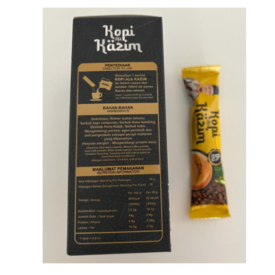 KOPI ALA KAZIM – Arabian Organics