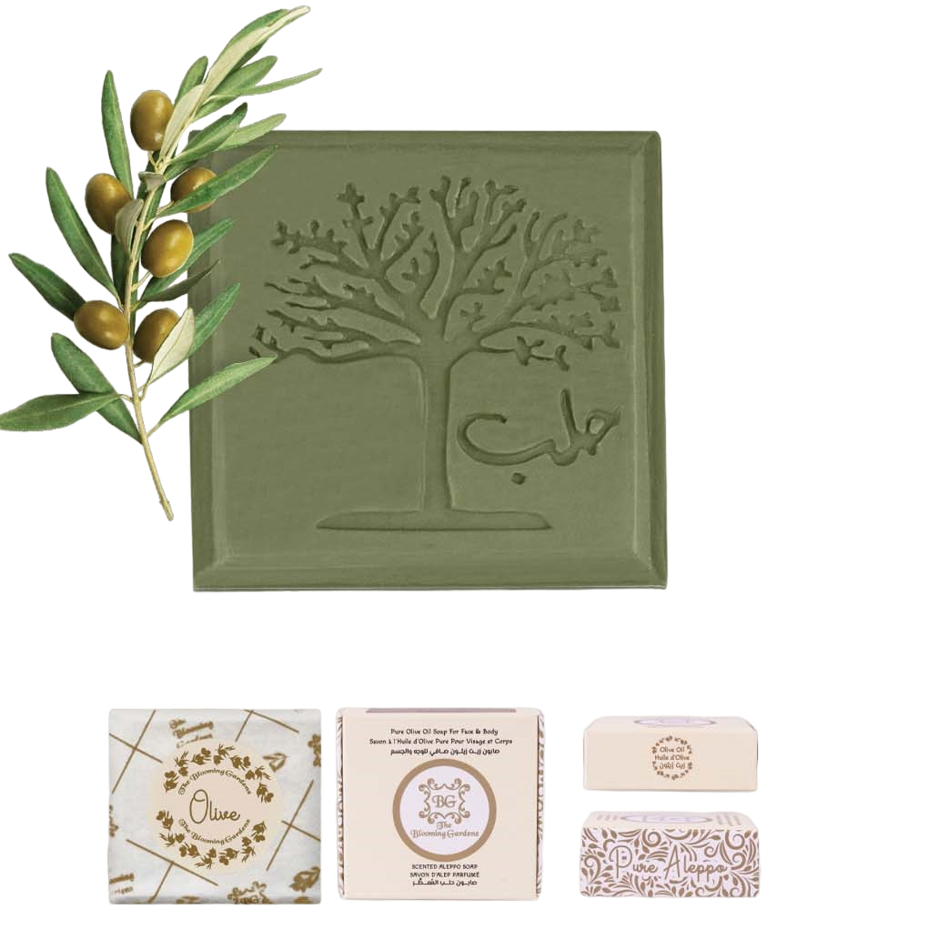 Olive Oil Bar Soap – Arabian Organics