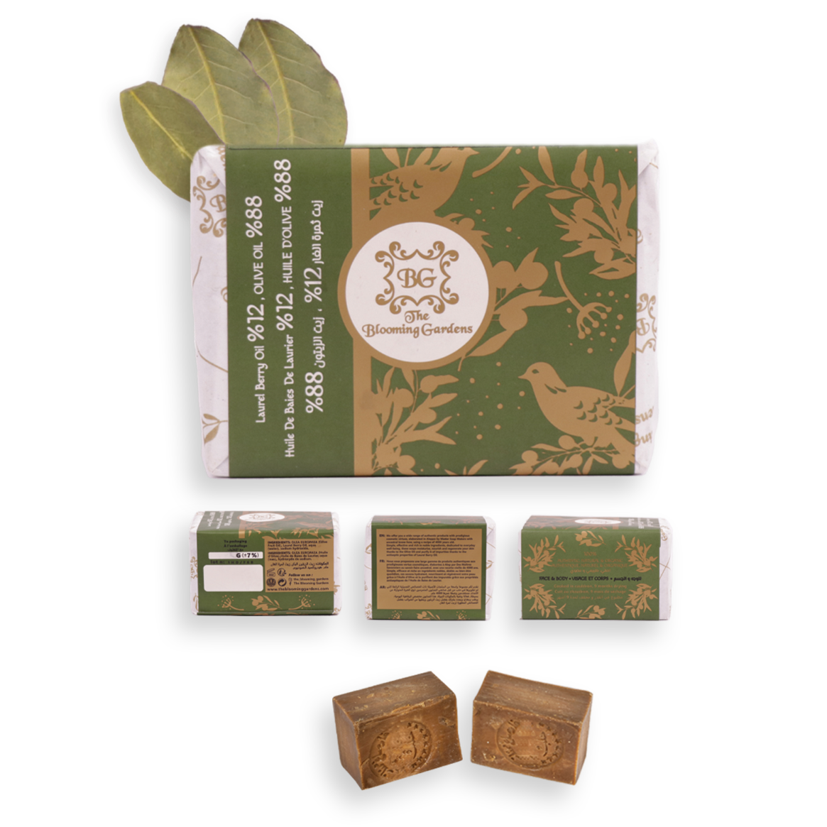 Authentic Aleppo Soap - Pure Olive With Laurel Berry – Arabian Organics