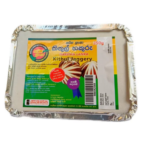 Kithul Jaggery 250g – Arabian Organics