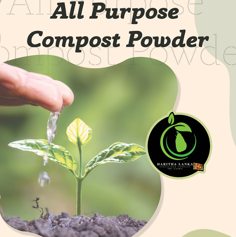 All Purpose Compost Powder – Arabian Organics