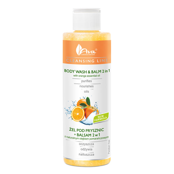 Body Wash & Balm 2In1 – Arabian Organics