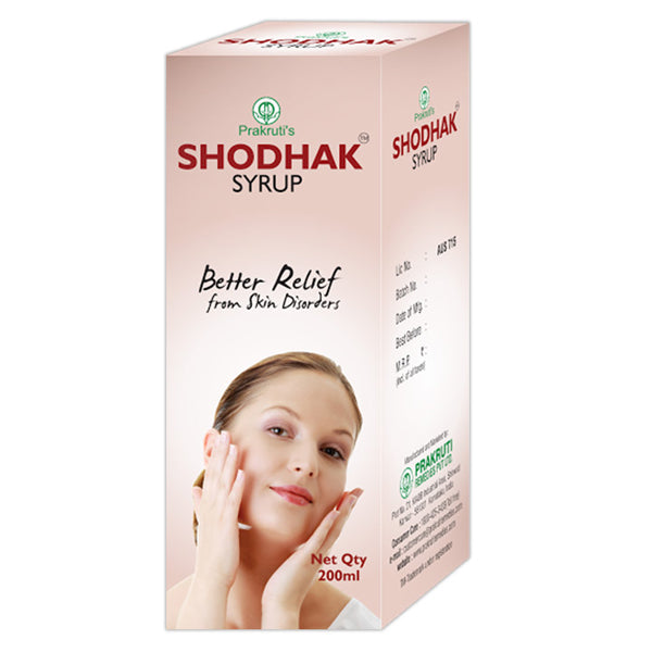 Shodhak Syrup – Arabian Organics