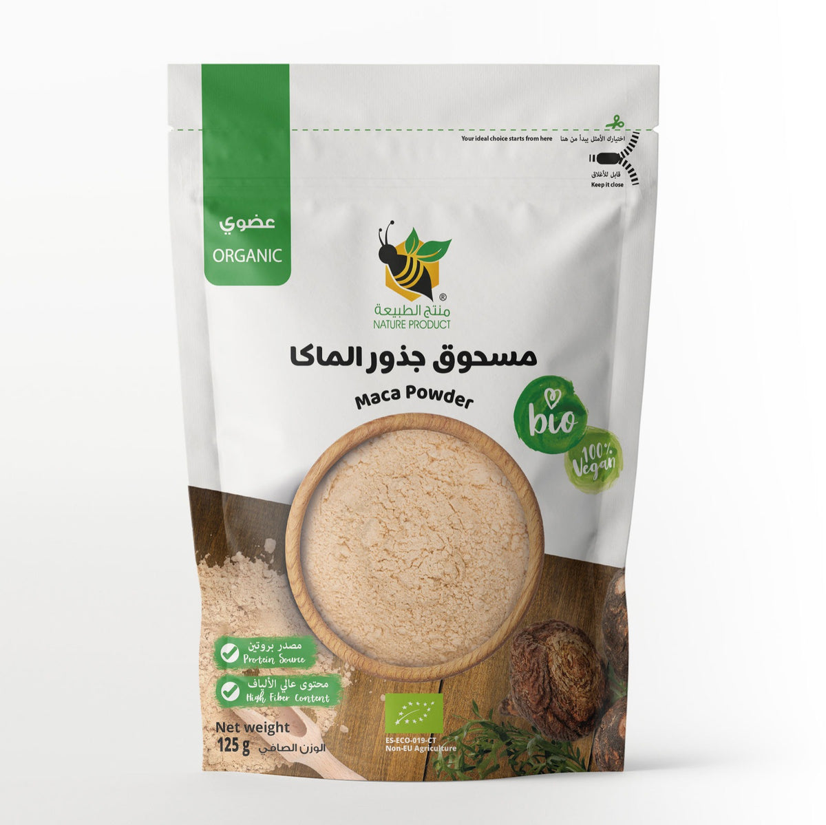 Maca powder – Arabian Organics