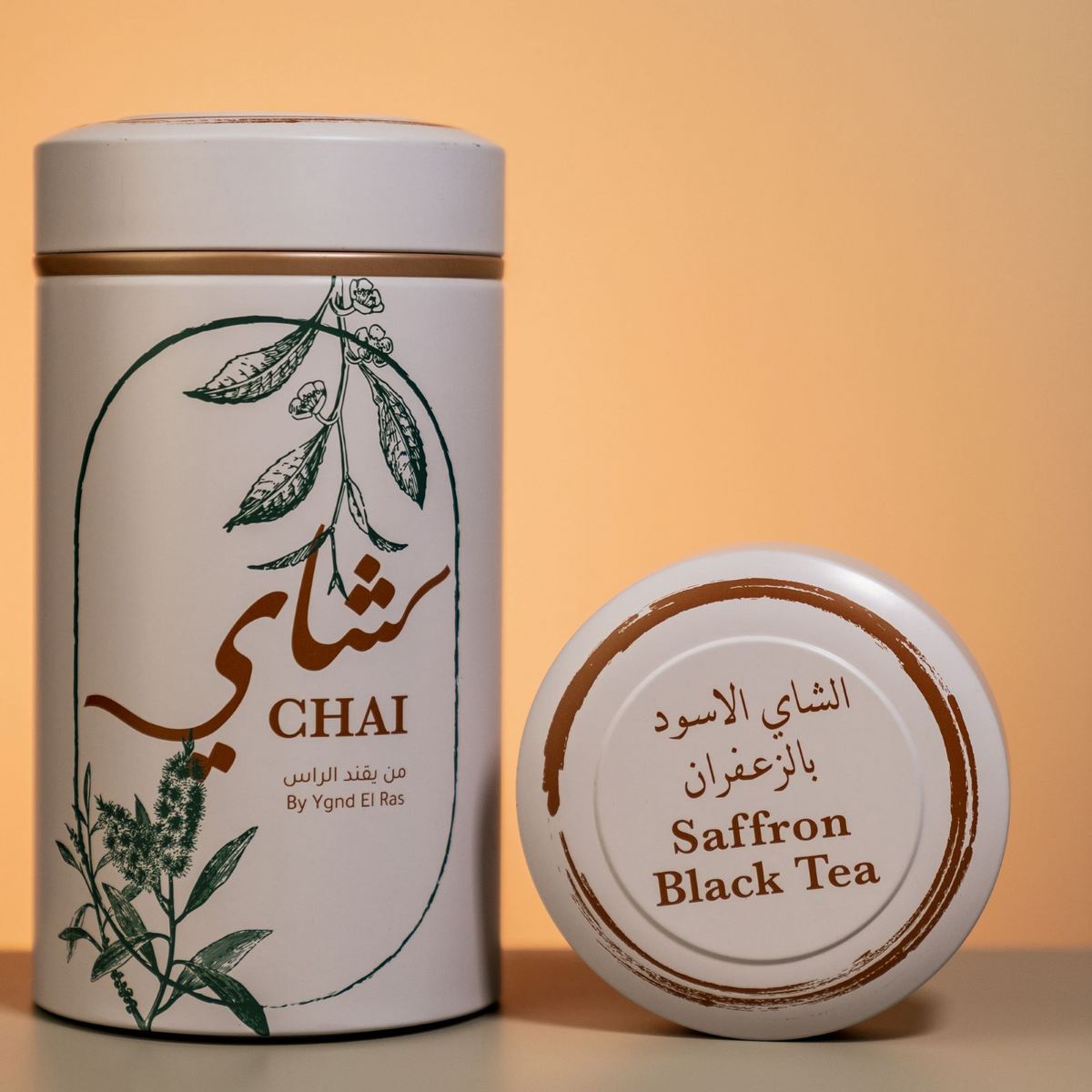 Saffron Black Tea – Arabian Organics