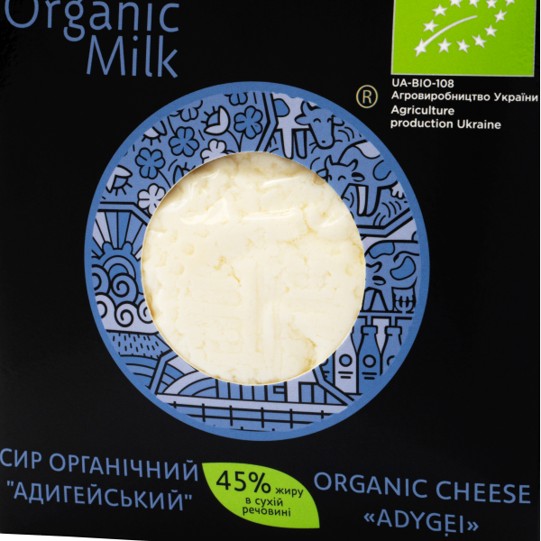 Organic «Adygei» cheese 45 % 270 g – Arabian Organics
