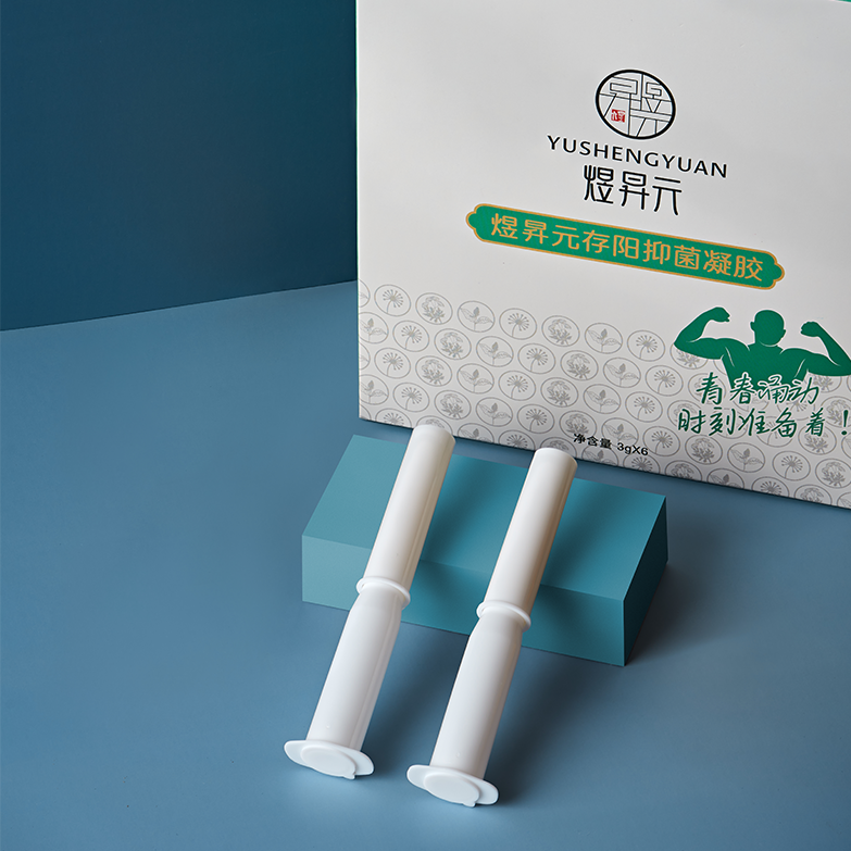 Chunyang strengthening the function of the kidneys and the male reprod ...