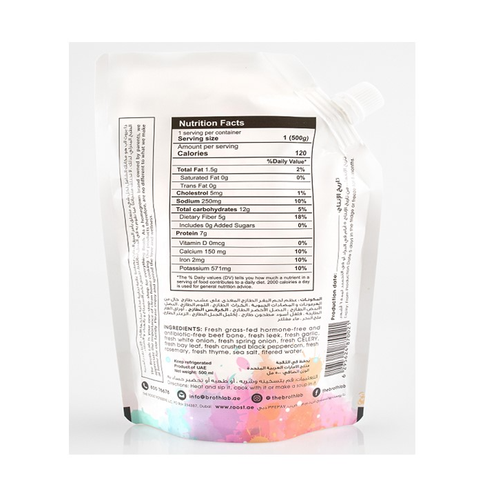 Fresh Bone Broth Pouches – Arabian Organics