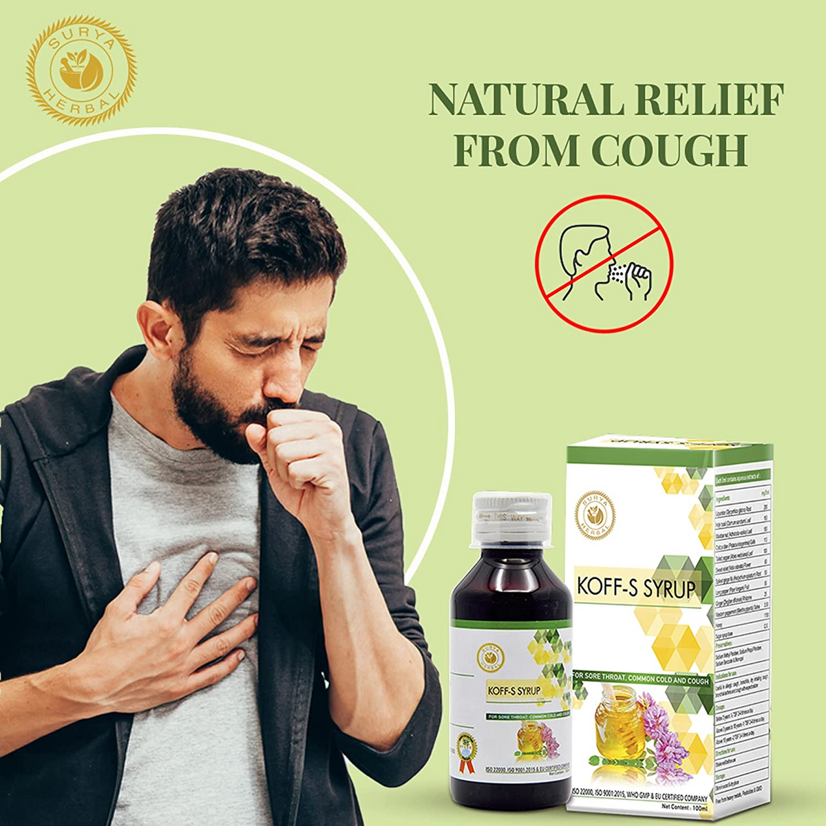 Surya Herbal HerbRoot Koff-S Syrup for Cough, Cold & Sore Throat ...