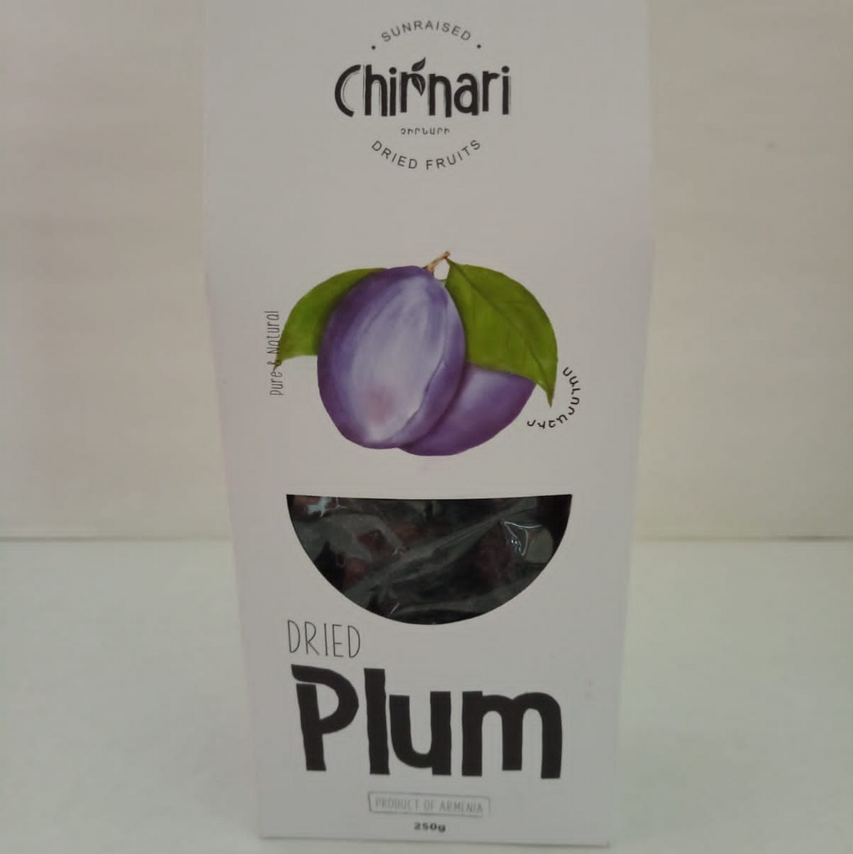Dried Black Plum – Arabian Organics