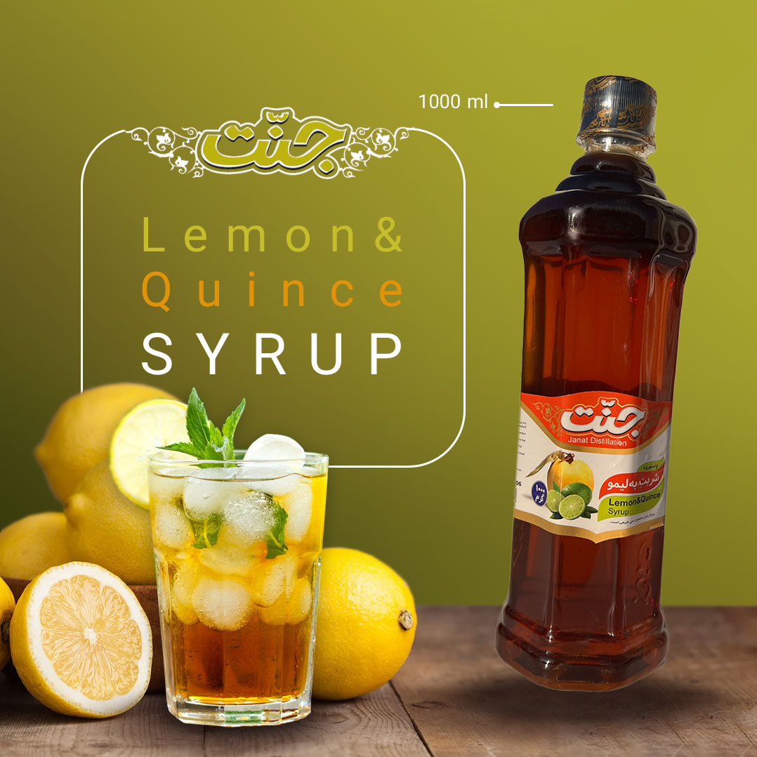 Lemon & Quince Syrup – Arabian Organics