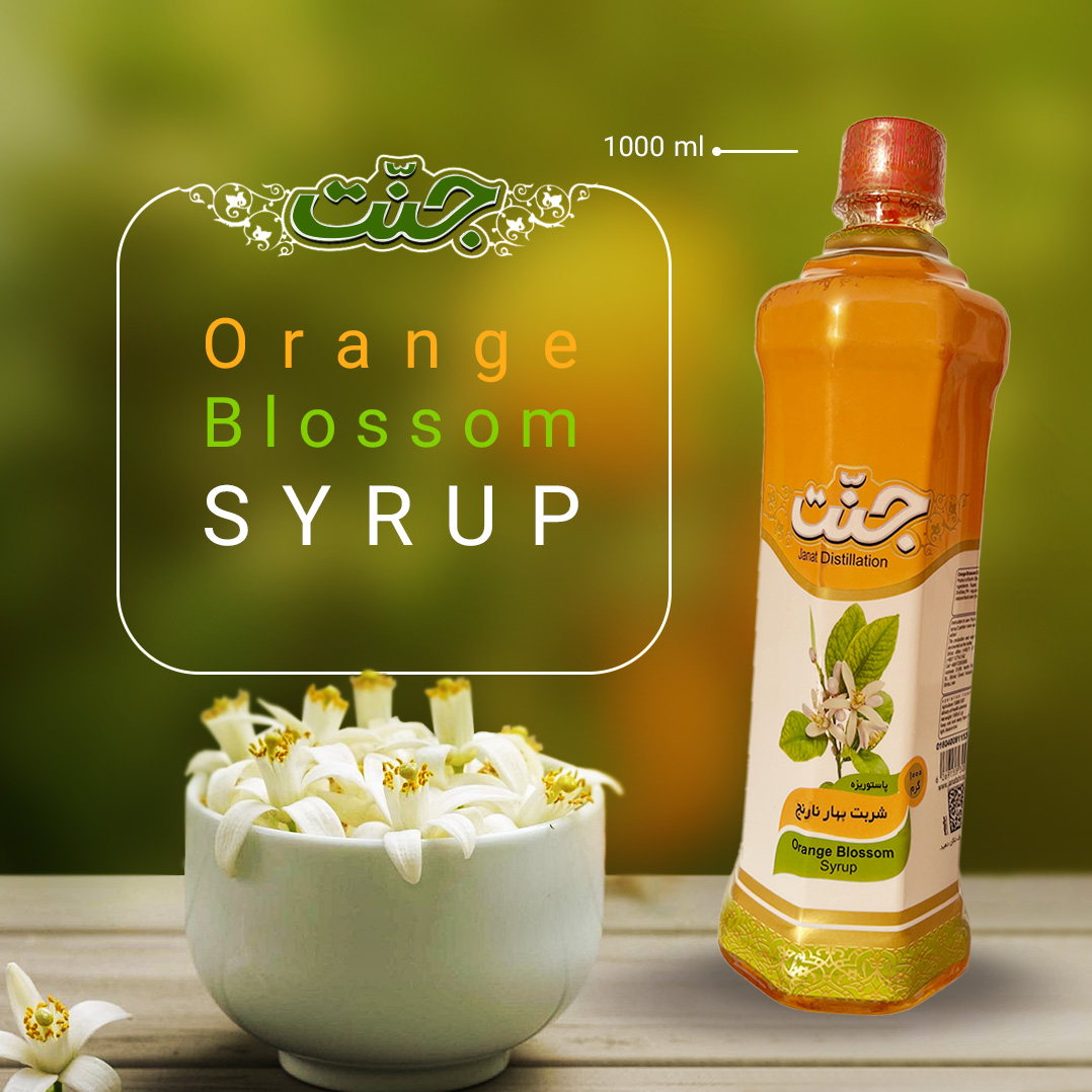 Orange Blossom Syrup – Arabian Organics