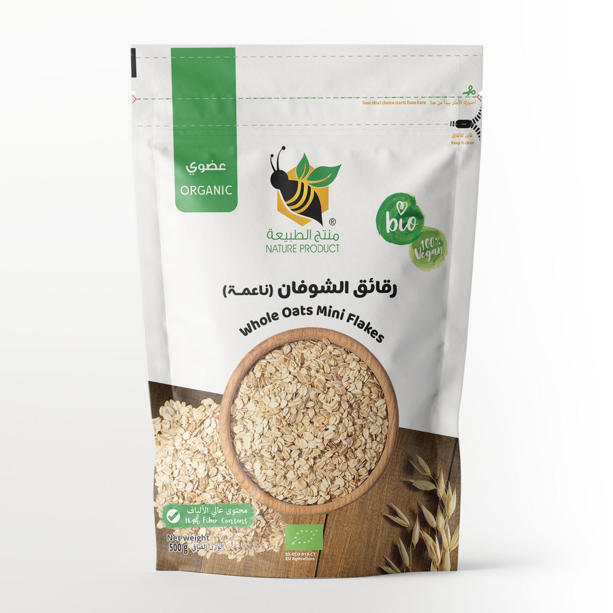 Oat mini flakes (whole) – Arabian Organics