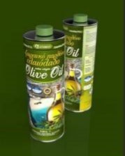 Extra virgin olive oil 500ml – Arabian Organics