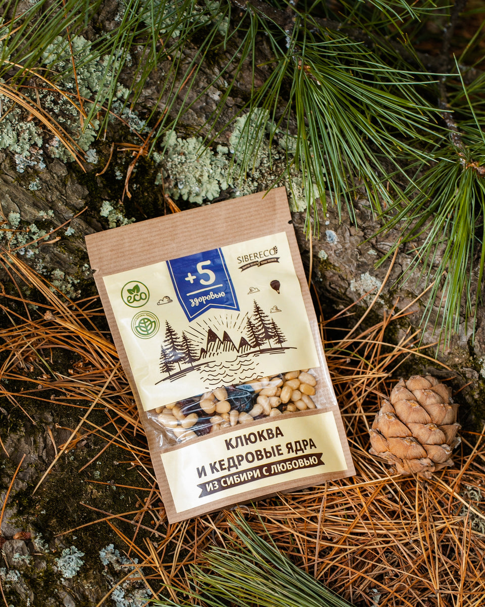 PINE NUT KERNELS AND CRANBERRIES 50 g – Arabian Organics