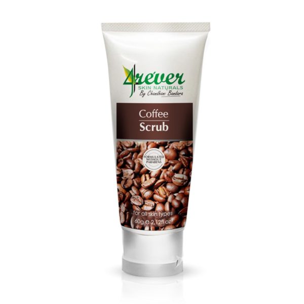 Coffee Scrub Cream – Arabian Organics