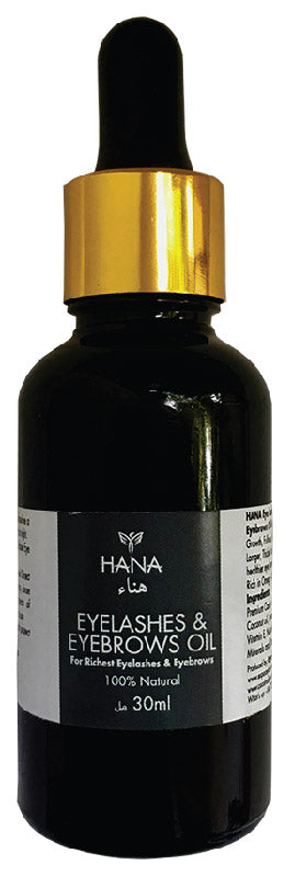 Hana Eyelashes & eyebrows Oil – Arabian Organics