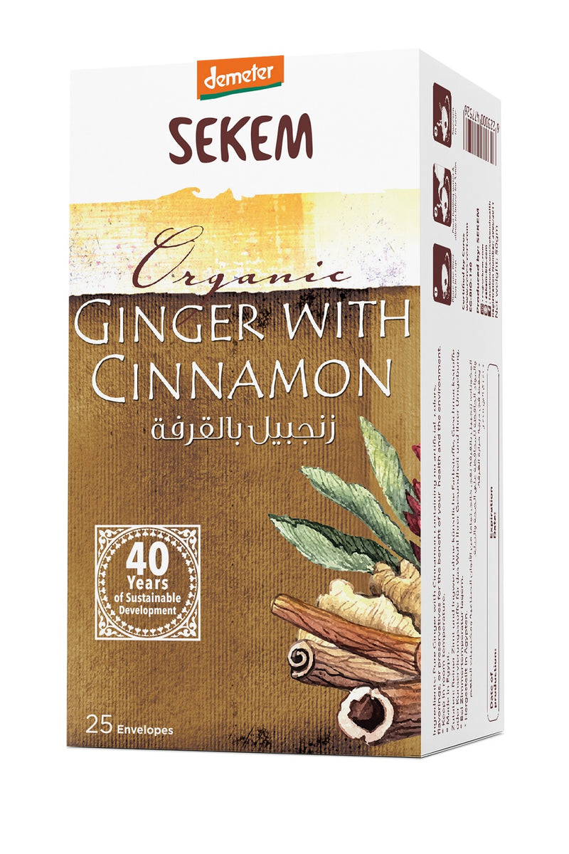Cinnamon with Ginger 20 Fb - Envelope – Arabian Organics