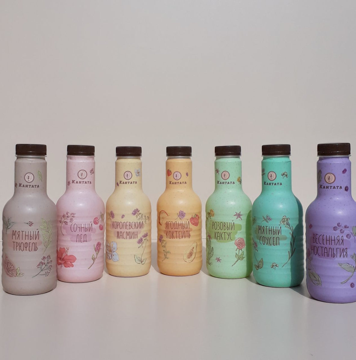 Ice Tea – Arabian Organics