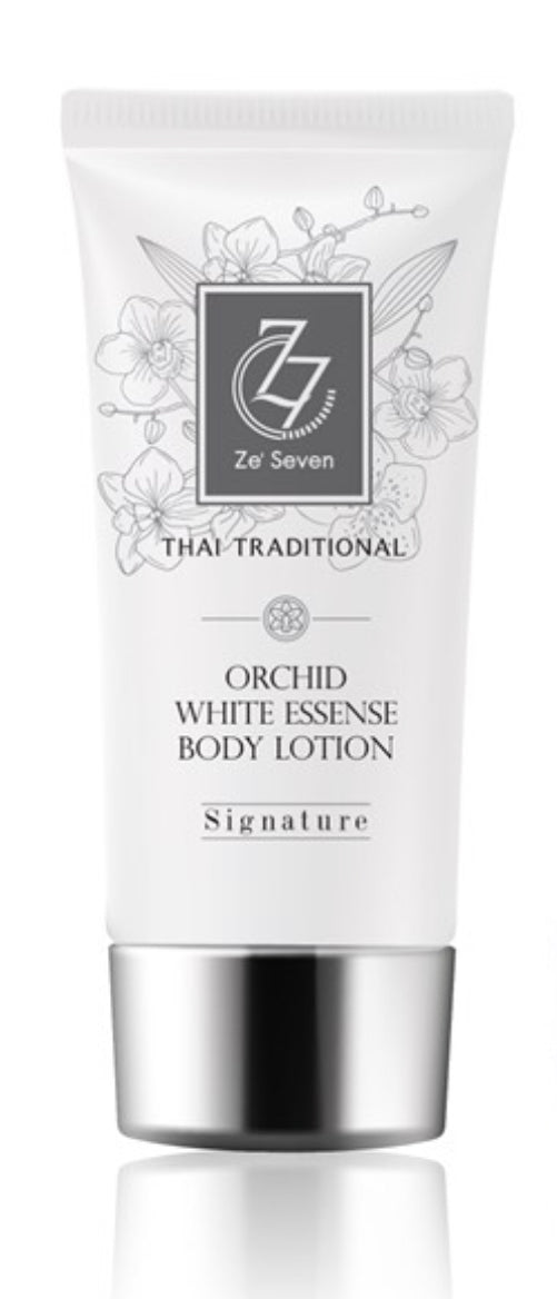 White Essence Body lotion – Arabian Organics