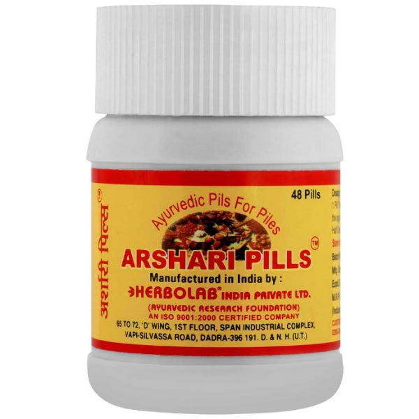 Ayurvedic - Arshari Pills – Arabian Organics
